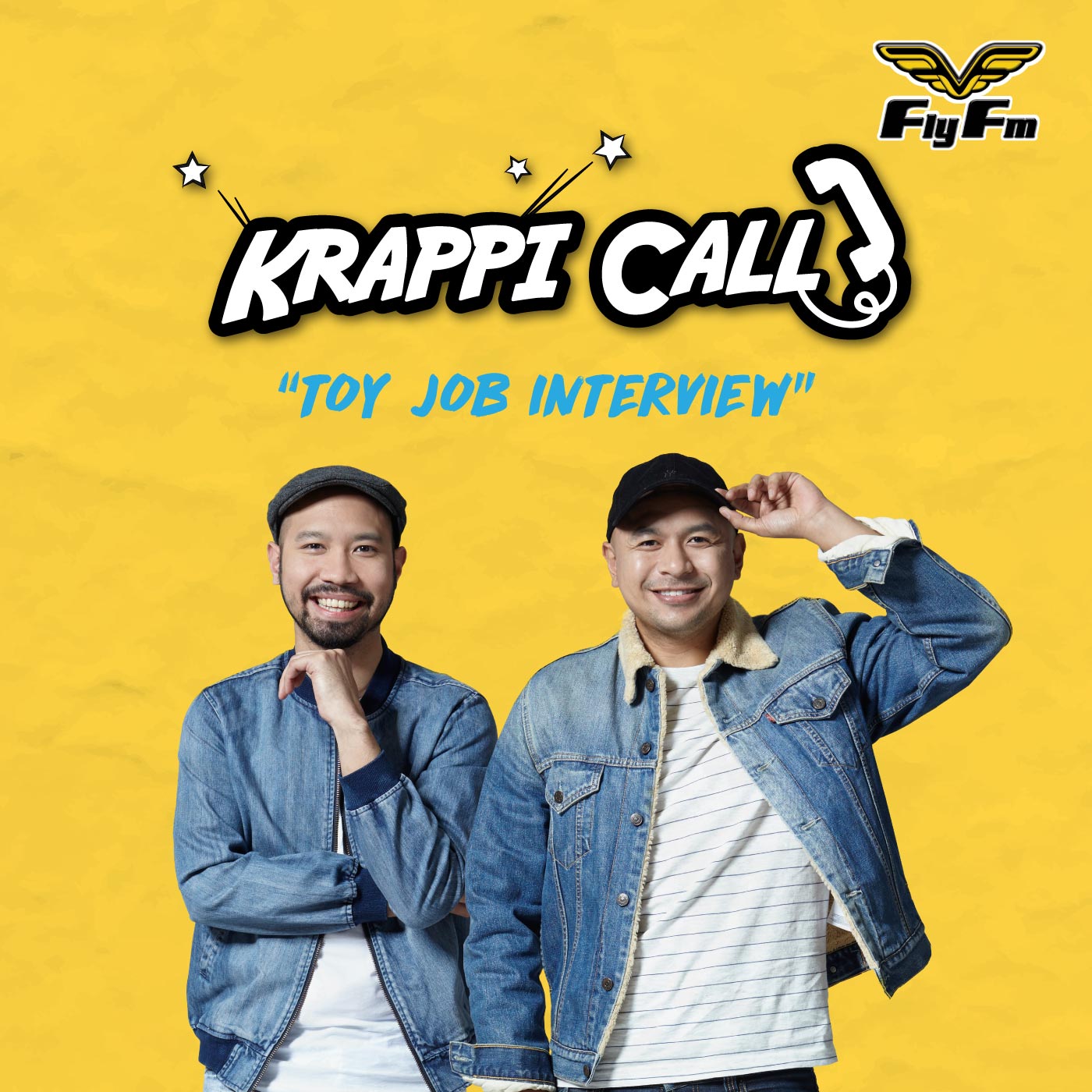 KC-TOY-JOB-INTERVIEW | Audio+